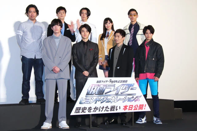 井本彩花が仮面ライダー生誕50周年映画の出演に歓喜「家族について改めて考えさせてくれるすばらしい映画」 エンタメ ニュース|週プレ