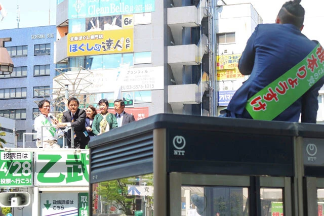 画像・写真|違憲リスクもなんのその つばさの党逮捕でみせた警察のメディア戦略|週プレnews